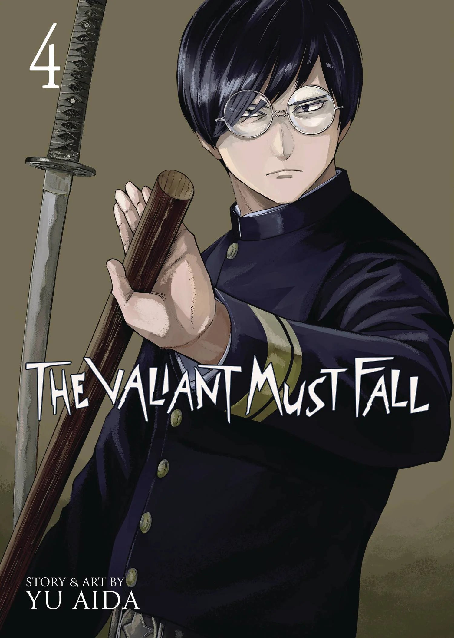 The Valiant Must Fall Vol. 04